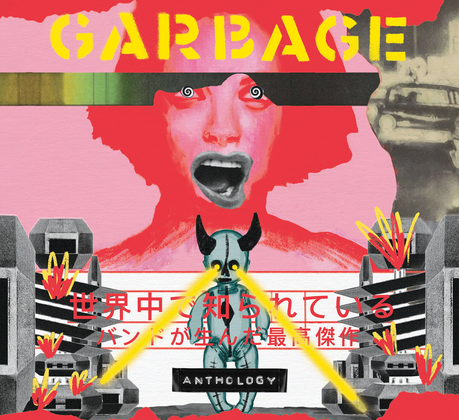 Garbage – “Anthology“ (Stunvolume/BMG) - POP-HIMMEL.de